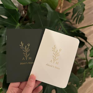 College Graduation Guest Book / High School Graduation Album / Grad ...