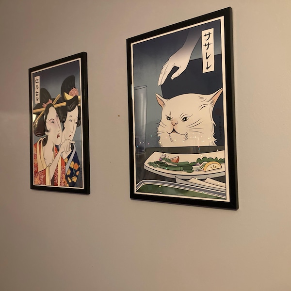 Doge Meme - Japanese Ukiyo-e Style Art Print - Official Ukiyomemes ...