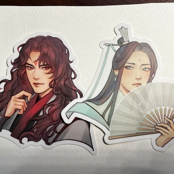 SVSSS || 3.5" Stickers - Etsy