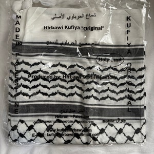 Palestinian Kuffiyah - Etsy