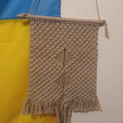 Handcraft Woven Frame, Modern Wall Art, Wall Decor, Modern Macrame - Etsy