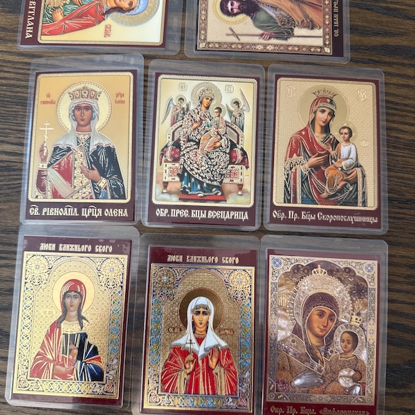 Icon Laminated | Orthodox Icons | Mother of God | Lord Jesus Christ ...