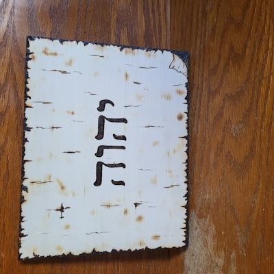 Tetragrammaton, the Four Letters of the Hebrew Name of the Biblical God ...