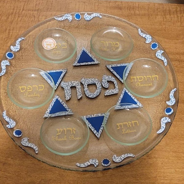 Shabbat Candlestick Holder & Matchbox, Handmade, Judaica, Personalized ...