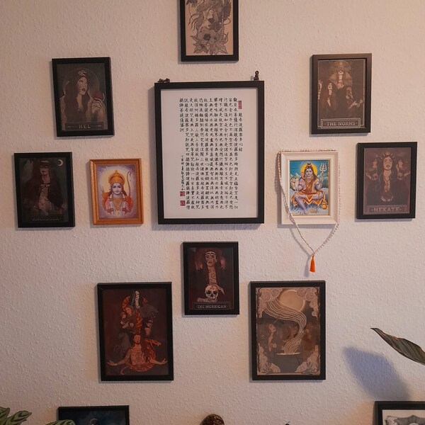 NEMETONA A5 Art Print Goddess Pagan Art Celtic Horned Mythology Forest ...