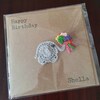 Handmade Elephant Birthday Card, Personalised Elephant Card, Elephant ...