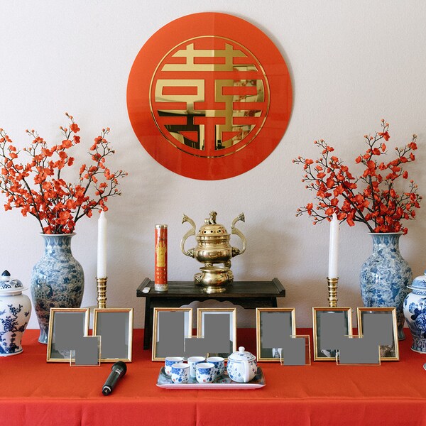 Round White/gold Personalized Double Happiness Sign | Guestbook Sign ...