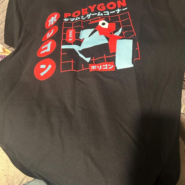 Shiny Dragonite Vinyl Sticker - Etsy