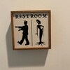 Halloween Decor | Restroom Sign | Horror | Frankenstein Restroom ...