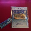 Keyboard Enamel Pins (2 X 1 Inches) - Etsy