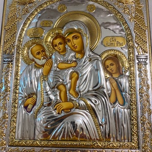Virgin Mary Three-handed Silver Christian Orthodox Icon / - Etsy