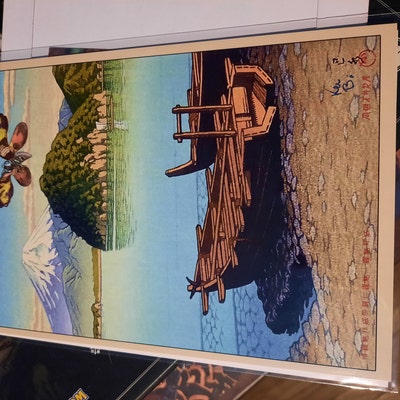 Godzilla Ink Japanese Woodblock Print - Etsy