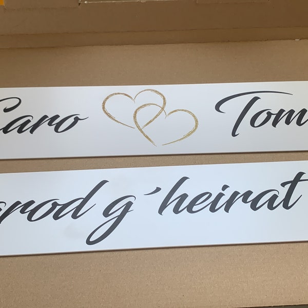 Hochzeit Kennzeichen versch. Größen, Herz in Gold, KFZ Schild, Heirat ...