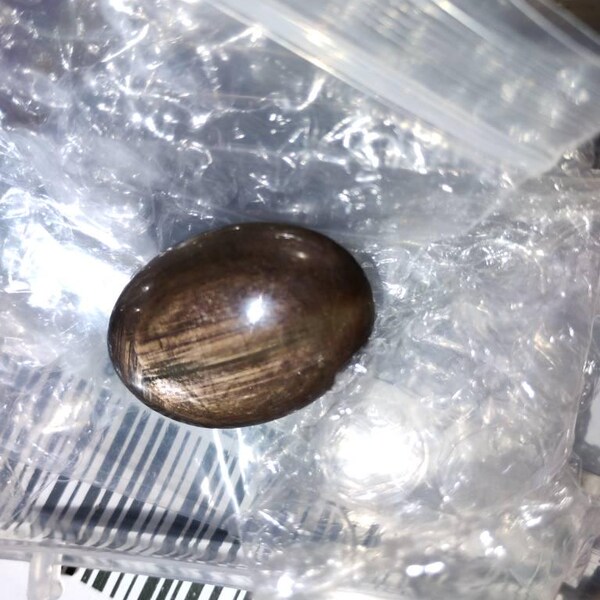 Moonston Sphere | Rare Moonstone Sphere | Moonstone Smooth Plain Round ...