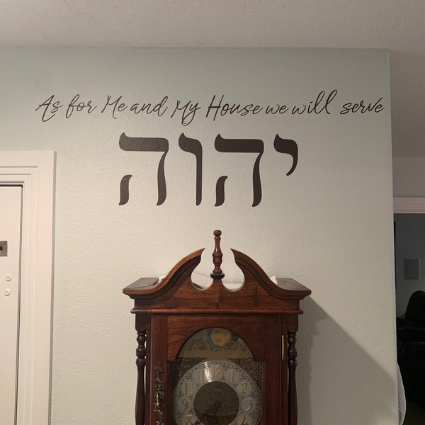 1 Thessalonians 5:18 Give Thanks Vinyl Scripture Wall Decal for Home or ...