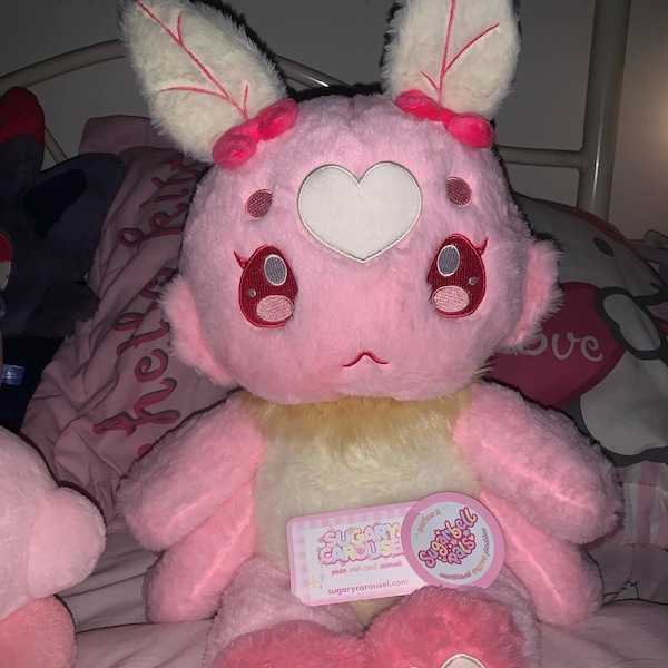 Cherry the Rosey Maple Moth Sugarbell Pal Jumbo Plush 19 Inch Stuffed ...