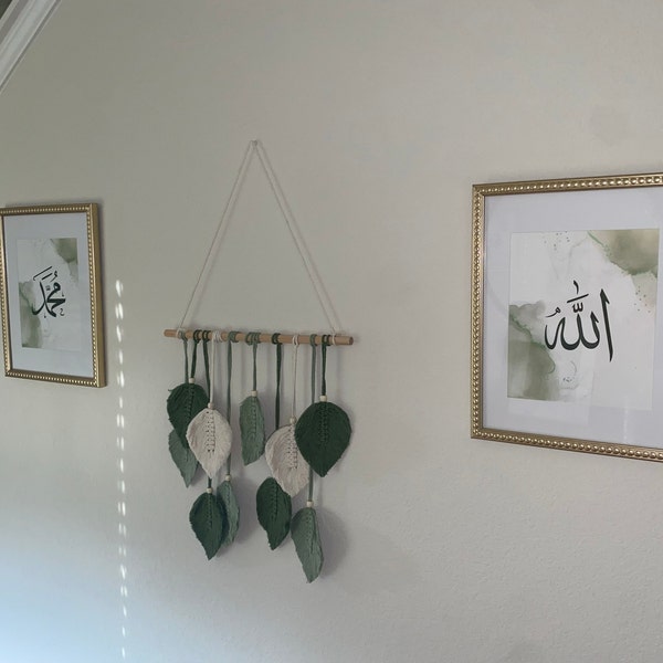 3 Piece Islamic Wall Art Digital Download, Set of 3 Muslim Posters and ...