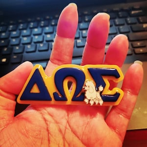 Sigma Gamma Rho Cane Letters Rubies and Pearls / Wrapped - Etsy