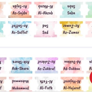 Quran Tabs Arabic, Quran Surah Tabs , Islamic Reminders , Quran Divider ...