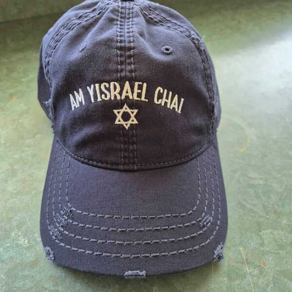 Arizona Flag Trucker Cap, AZ State Flag Trucker Hat, Arizona Baseball ...