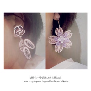 20 Quilling Patternsprintable Paper Quill Templatequilling - Etsy