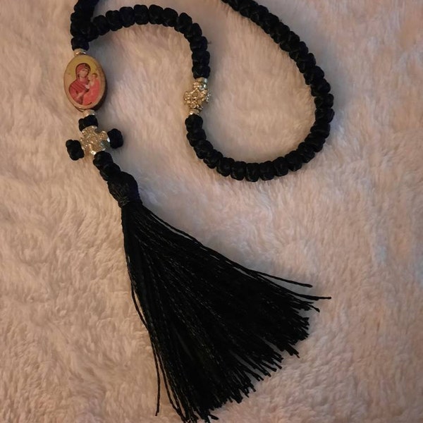 Gold-tone Cross Prayer Rope: Jesus Christ & Holy Theotokos Icon - Etsy