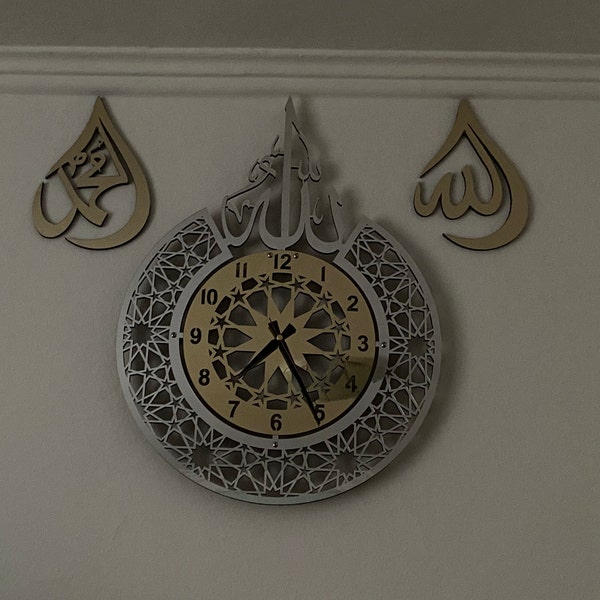 Handmade Islamic Wall Clock: Acrylic & Wood Islamic Wall Clock Arabic ...