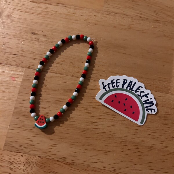 Glossy Jambiya Yemen Sticker - Etsy