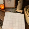 Geo Notepad / Checklist Notepad / Desk Notepad / Gridded Notepad / Dot ...