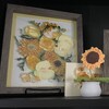 Car Quilling Art Paper Quilling Art Quilling Art Framed Nursery Gift ...