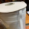 Wholesale Spools 1/4 6mm White Braided Elastic Roll Spool for Headbands ...