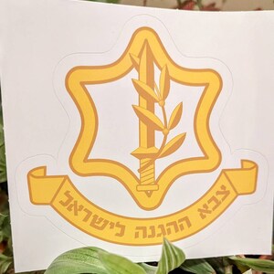 Lake George Decal, Lake George Outline, Lake George Car Decal,lake ...