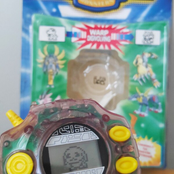 Digimon Savers Data Squad Data Link Digivice Orange Color English ...