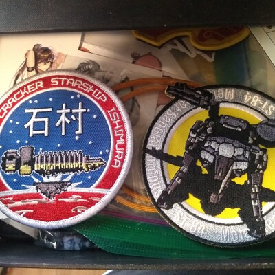 USG Ishimura, Planet Cracker, Military Morale Patch - Etsy