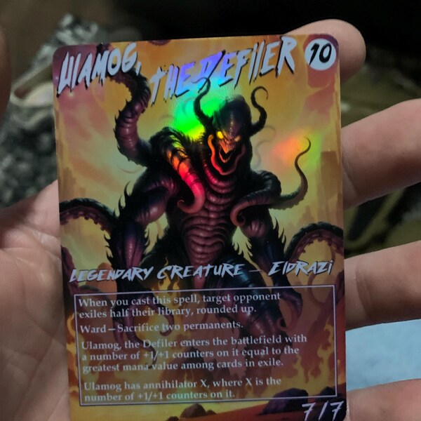 Ugins Labyrinth MTG Proxy Foil - Etsy