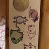 10 Pack Woebegone Animal Mini Sticker Flakes / Cute Funny Frog Cow ...