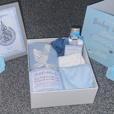 Luxury Islamic Personalised Baby Boy Gift/baby Boy Frame/muslim Baby ...