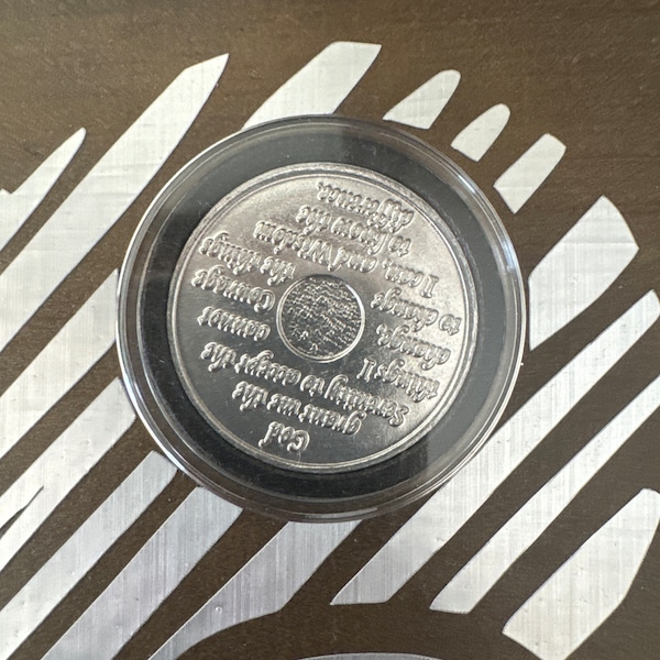 One Day at A Time Alcoholics Anonymous AA Chip Holder Wood Bookmark God ...