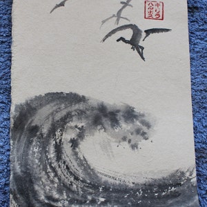 Chinese Symbols for Honor / Chinese Calligraphy Honor Scroll / - Etsy