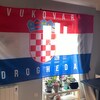 Licka Kapa, Kicanka, Traditional Croatian Cap From Lika, Croatian ...