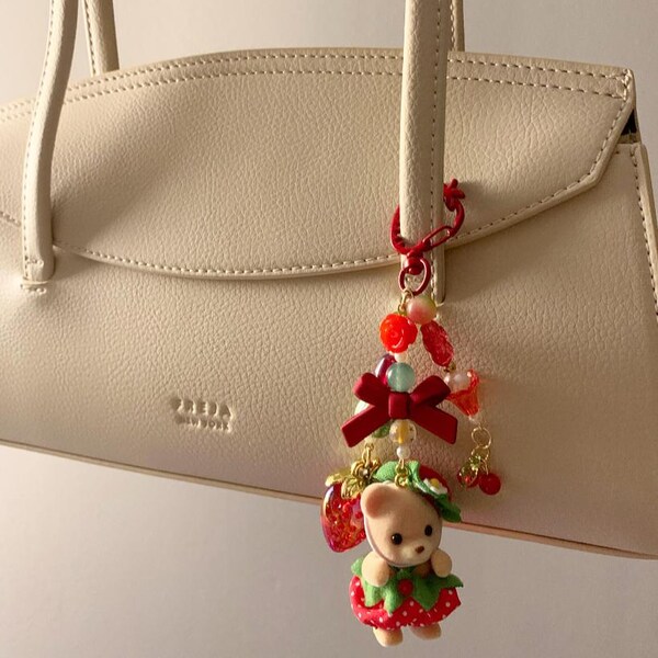 Calico Critters Baby Bakery Keychain | Sylvanian Families | Kawaii Cute ...