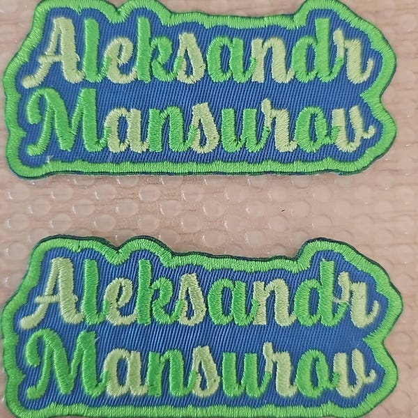 Custom Name Patch Embroidered, Colorful Custom Name Patches, Sew On ...