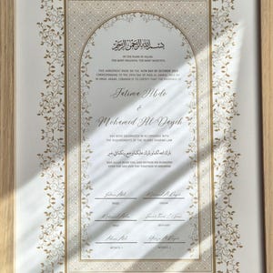Printable Nikkah Certificate Gold Nikkah Contract Digital Nikah Nama ...