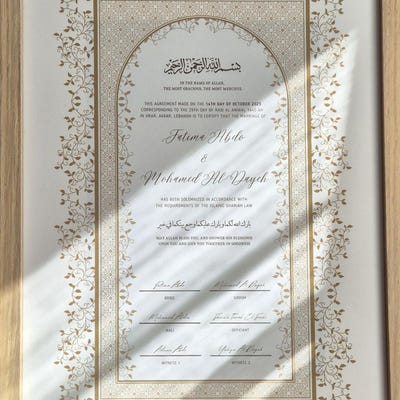 Nikah Contract Gold Nikkah Certificate Digital Islamic Marriage ...
