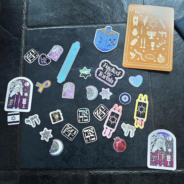 Jewish Holographic Mezuzah Glossy Sticker, Party Favor, Gift, Shabbat ...