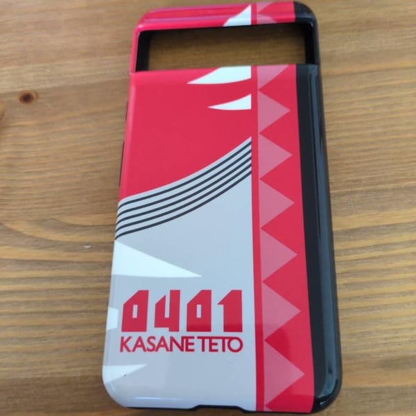 Kasane Teto Case - Etsy