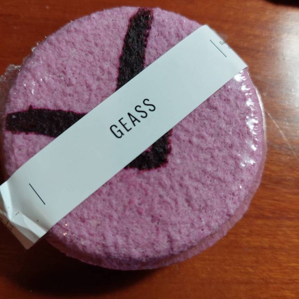 Omegaverse Eau De Parfum | Dandy Lions Creations | Omegaverse Perfume ...