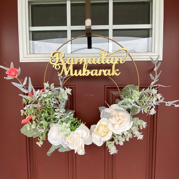 My Success is by Allah Graduation Cap Topper Graduation Paper Flowers ...