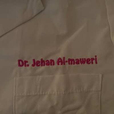 Personalized Science Lab Coat With Custom Embroidered Name and ...