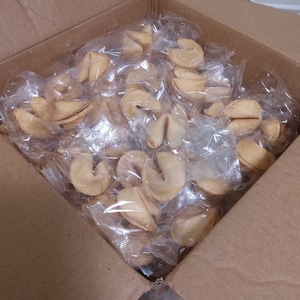 Prom Promposal Fortune Cookies - Etsy